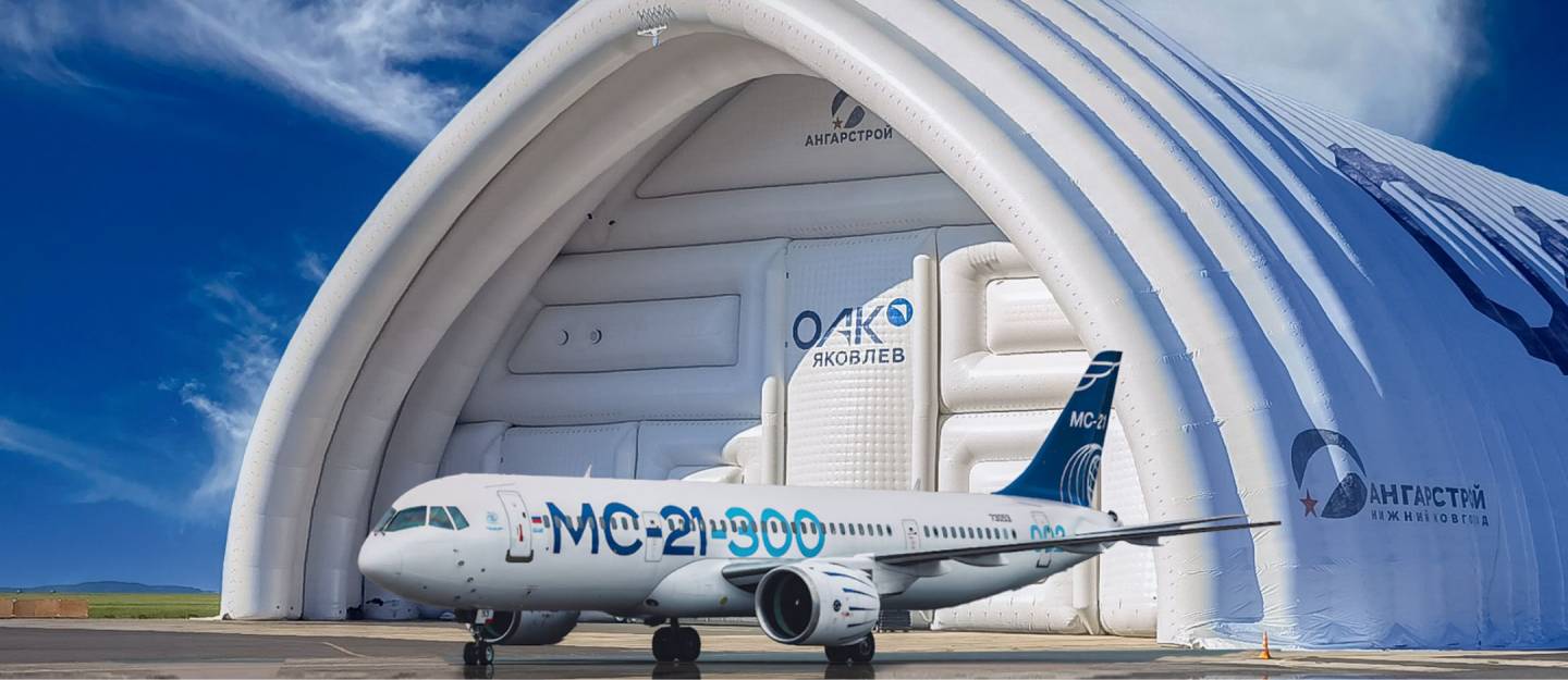 Inflatable Hangars for Aviation and Defence by Vector Technorium